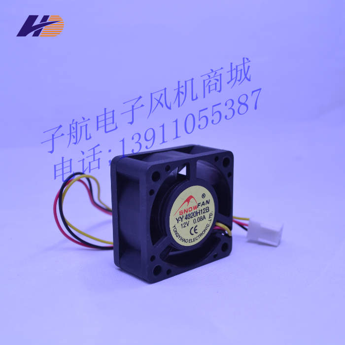 SNOWFAN YY4020H12B 4020 12V 0.08A 4CM 40 * 40 * 20mm cooling fan doubl ...
