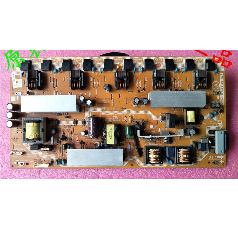 Sharp LCD-32A33 32GH3 32Z330A Power RUNTKA419WJQZ QPWBFE608WJZZ ...
