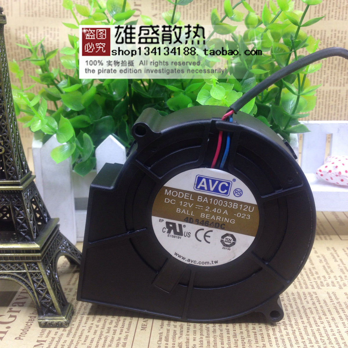 AVC Centrifugal Blower Turbo Fan 12V 2.4a 9733 Ba10033b12u Turbo Blowe ...