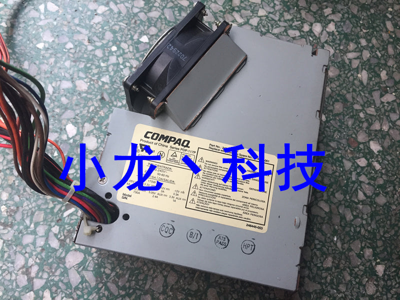 HP Compaq D510 D500 D51S 845 Horizontal Power Supply of PC Case 274427 ...